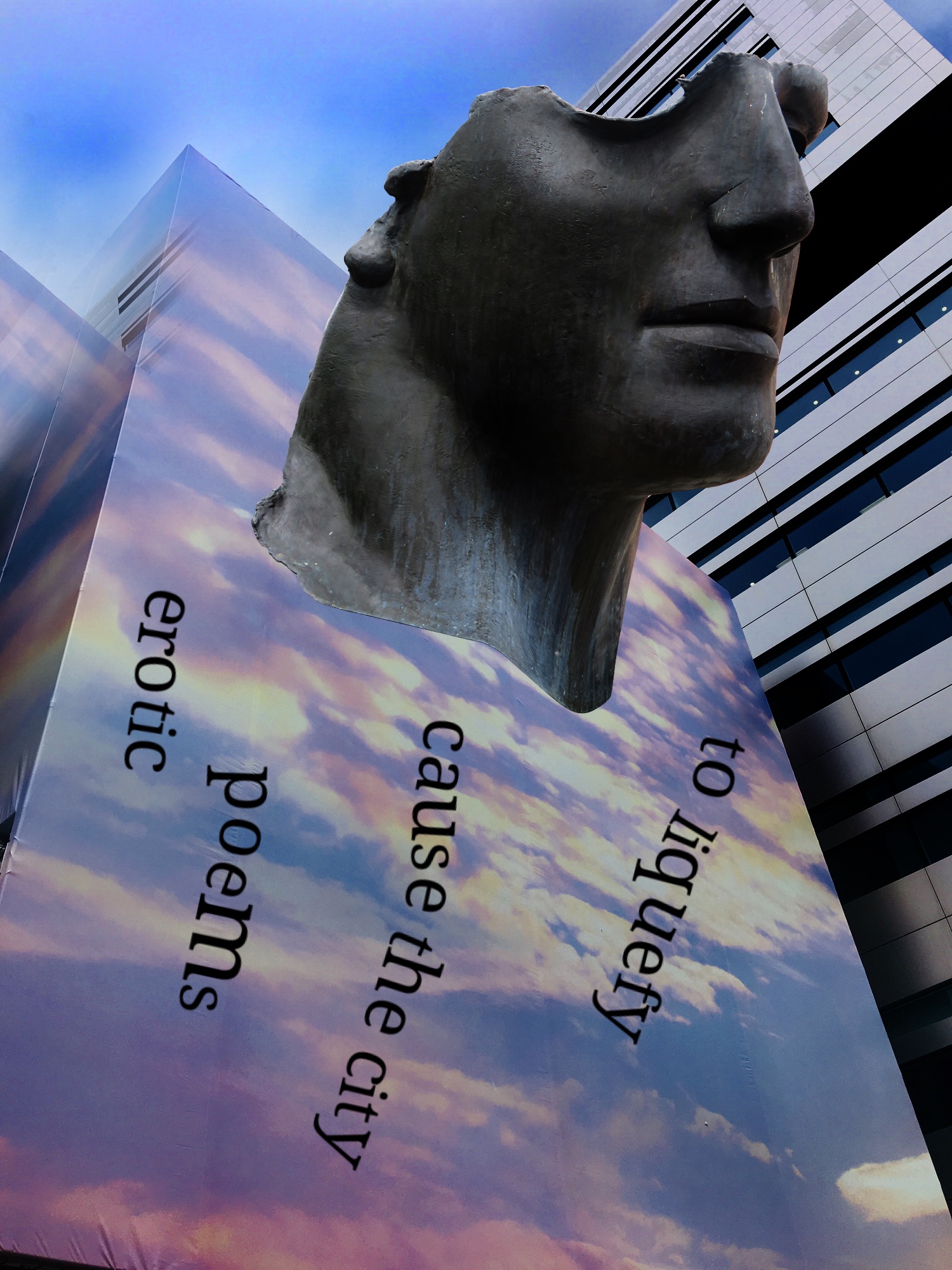 James Knight: Blood Objects – BURNING HOUSE PRESS